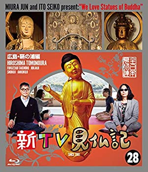 当店では初期不良に限り、商品到着から7日間は返品を 受付けております。他モールでも併売している商品のため、ご注文のタイミングによっては商品をご用意できないことがあります。その場合はキャンセルのご連絡をさせていただきます。ご注文からお届けまで...