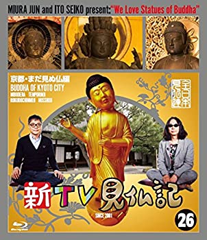 当店では初期不良に限り、商品到着から7日間は返品を 受付けております。他モールでも併売している商品のため、ご注文のタイミングによっては商品をご用意できないことがあります。その場合はキャンセルのご連絡をさせていただきます。ご注文からお届けまで...
