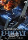 【中古】(非常に良い)Uボート Vol.3 [DVD]【メーカー名】日本コロムビア【メーカー型番】【ブランド名】コロムビアミュージックエンタテインメント【商品説明】Uボート Vol.3 [DVD]イメージと違う、必要でなくなった等、お客様都...
