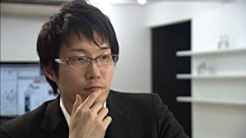 【中古】プロフェッショナル 仕事の流儀 デザイナー 佐藤オオキの仕事 世界をもっと、心地よく [DVD]【メーカー名】NHKエンタープライズ【メーカー型番】【ブランド名】Nhk エンタープライズ【商品説明】プロフェッショナル 仕事の流儀 デ...