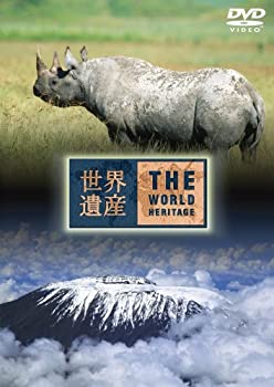 【中古】世界遺産 タンザニア編 [DVD]【メーカー名】アニプレックス【メーカー型番】【ブランド名】アニプレックス【商品説明】世界遺産 タンザニア編 [DVD]イメージと違う、必要でなくなった等、お客様都合のキャンセル・返品は一切お受けして...