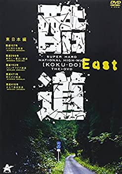 当店では初期不良に限り、商品到着から7日間は返品を 受付けております。他モールでも併売している商品のため、ご注文のタイミングによっては商品をご用意できないことがあります。その場合はキャンセルのご連絡をさせていただきます。ご注文からお届けまで...