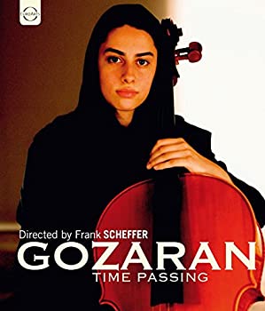 【中古】Gozaran: Time Passing [DVD]【メーカー名】Euroarts【メーカー型番】【ブランド名】【商品説明】Gozaran: Time Passing [DVD]イメージと違う、必要でなくなった等、お客様都合のキャ...