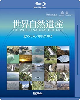【中古】世界自然遺産 北アメリカ・中央アメリカ編 [Blu-ray]【メーカー名】ケンメディア【メーカー型番】【ブランド名】【商品説明】世界自然遺産 北アメリカ・中央アメリカ編 [Blu-ray]イメージと違う、必要でなくなった等、お客様都...