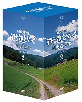 【中古】(非常に良い)新シリーズ 街道をゆく DVD-BOX II【メーカー名】NHKエンタープライズ【メーカー型番】【ブランド名】Nhk エンタープライズ【商品説明】新シリーズ 街道をゆく DVD-BOX II[import]の記載がある...