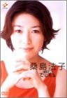 【中古】CLUB db でじたる [DVD]【メーカー名】キングレコード【メーカー型番】【ブランド名】【商品説明】CLUB db でじたる [DVD][import]の記載があるものや輸入盤の場合はリージョンコードや映像の形式をご確認の上ご...