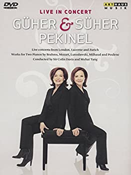 【中古】Guher & Suher Pekinel: Live in Concert / [DVD] [Import]【メーカー名】Arthaus【メーカー型番】【ブランド名】【商品説明】Guher & Suher Pekinel: Liv...