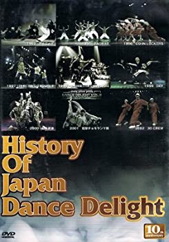 【中古】(非常に良い)History Of Japan Dance Delightdvd【メーカー名】【メーカー型番】【ブランド名】Adhip【商品説明】History Of Japan Dance Delightdvd[import]の記...