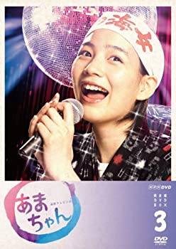 【中古】あまちゃん 完全版 DVD-BOX3＜完＞【メーカー名】TOEI COMPANY LTD.(TOE)(D)【メーカー型番】【ブランド名】東映ビデオ【商品説明】あまちゃん 完全版 DVD-BOX3＜完＞[import]の記載があるもの...