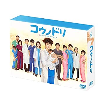 【中古】コウノドリ DVD-BOX【メーカー名】TCエンタテインメント【メーカー型番】【ブランド名】Tc エンタテインメント【商品説明】コウノドリ DVD-BOX[import]の記載があるものや輸入盤の場合はリージョンコードや映像の形式を...