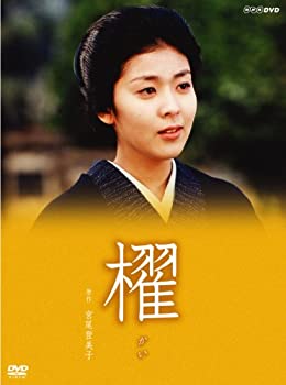 【中古】(非常に良い)松たか子主演「櫂」 [DVD]【メーカー名】NHKエンタープライズ【メーカー型番】【ブランド名】【商品説明】松たか子主演「櫂」 [DVD][import]の記載があるものや輸入盤の場合はリージョンコードや映像の形式をご...