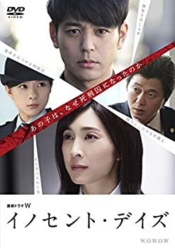 【中古】連続ドラマW イノセント・デイズ [DVD]【メーカー名】Happinet【メーカー型番】【ブランド名】コロムビアミュージックエンタテインメント【商品説明】連続ドラマW イノセント・デイズ [DVD][import]の記載があるもの...