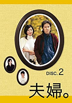 当店では初期不良に限り、商品到着から7日間は返品を 受付けております。他モールでも併売している商品のため、ご注文のタイミングによっては商品をご用意できないことがあります。その場合はキャンセルのご連絡をさせていただきます。ご注文からお届けまで...