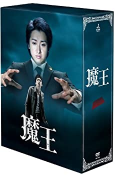 【中古】(非常に良い)魔王 [DVD]【メーカー名】TCエンタテインメント【メーカー型番】【ブランド名】Tc エンタテインメント【商品説明】魔王 [DVD][import]の記載があるものや輸入盤の場合はリージョンコードや映像の形式をご確認...