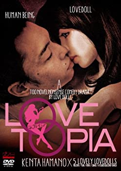 【中古】(非常に良い)LOVETOPIA (ラブトピア)完全版 下巻 [DVD]【メーカー名】ポニーキャニオン【メーカー型番】【ブランド名】ポニーキャニオン【商品説明】LOVETOPIA (ラブトピア)完全版 下巻 [DVD][import...