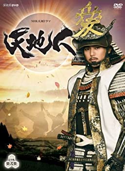 【中古】NHK大河ドラマ 天地人 完全版 第弐集 [DVD]【メーカー名】ジェネオン・ユニバーサル【メーカー型番】【ブランド名】ジェネオン ユニバーサル エンターテ【商品説明】NHK大河ドラマ 天地人 完全版 第弐集 [DVD][impor...