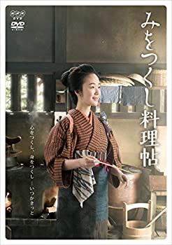 【中古】みをつくし料理帖 DVD-BOX【メーカー名】ポニーキャニオン【メーカー型番】【ブランド名】ポニーキャニオン【商品説明】みをつくし料理帖 DVD-BOX[import]の記載があるものや輸入盤の場合はリージョンコードや映像の形式をご...