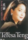 【中古】(非常に良い)メモリーズ 星願 [DVD]【メーカー名】ポリドール【メーカー型番】【ブランド名】【商品説明】メモリーズ 星願 [DVD]イメージと違う、必要でなくなった等、お客様都合のキャンセル・返品は一切お受けしておりません。商品...