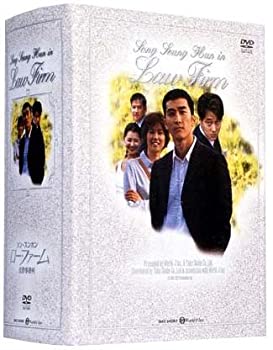 【中古】ロー・ファーム ~法律事務所~ DVD-BOX【メーカー名】竹書房【メーカー型番】【ブランド名】竹書房【商品説明】ロー・ファーム ~法律事務所~ DVD-BOXイメージと違う、必要でなくなった等、お客様都合のキャンセル・返品は一切お...