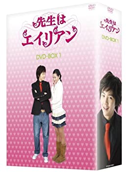 【中古】(非常に良い)先生はエイリアン DVD BOX 1【メーカー名】ビデオメーカー【メーカー型番】【ブランド名】【商品説明】先生はエイリアン DVD BOX 1イメージと違う、必要でなくなった等、お客様都合のキャンセル・返品は一切お受け...
