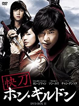 【中古】快刀ホン・ギルドン BOX-II [DVD]【メーカー名】ポニーキャニオン【メーカー型番】【ブランド名】ポニーキャニオン【商品説明】快刀ホン・ギルドン BOX-II [DVD]イメージと違う、必要でなくなった等、お客様都合のキャンセ...