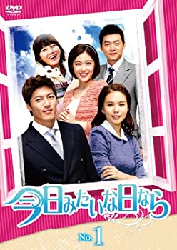 【中古】(非常に良い)今日みたいな日なら DVD-BOX4【メーカー名】ジェネオン・ユニバーサル【メーカー型番】【ブランド名】ジェネオン ユニバーサル エンターテ【商品説明】今日みたいな日なら DVD-BOX4イメージと違う、必要でなくなっ...