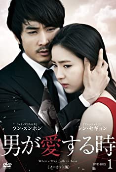 【中古】男が愛する時 (ノーカット版) DVD-BOX1【メーカー名】ポニーキャニオン【メーカー型番】【ブランド名】ポニーキャニオン【商品説明】男が愛する時 (ノーカット版) DVD-BOX1イメージと違う、必要でなくなった等、お客様都合の...