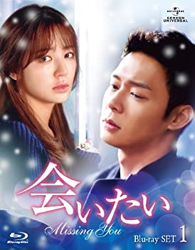 【中古】会いたい Blu-ray SET1【メーカー名】NBCユニバーサル・エンターテイメントジャパン【メーカー型番】【ブランド名】Nbcユニバーサル エンターテイメント【商品説明】会いたい Blu-ray SET1イメージと違う、必要でな...