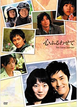 【中古】心ふるわせて [DVD]【メーカー名】エプコット【メーカー型番】【ブランド名】【商品説明】心ふるわせて [DVD]イメージと違う、必要でなくなった等、お客様都合のキャンセル・返品は一切お受けしておりません。商品名に「限定」「保証」等...