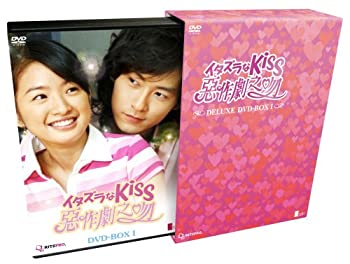 【中古】イタズラなKiss~惡作劇之吻~ デラックスDVD-BOXI【メーカー名】エスピーオー【メーカー型番】【ブランド名】エスピーオー【商品説明】イタズラなKiss~惡作劇之吻~ デラックスDVD-BOXIイメージと違う、必要でなくなった...