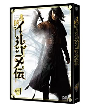 【中古】(非常に良い)美賊イルジメ伝 DVD-BOX I【メーカー名】アミューズソフト【メーカー型番】【ブランド名】アミューズソフト【商品説明】美賊イルジメ伝 DVD-BOX Iイメージと違う、必要でなくなった等、お客様都合のキャンセル・返...