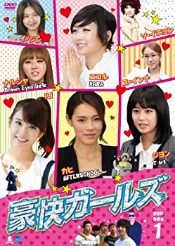 【中古】豪快ガールズ DVD-BOX1【メーカー名】ブロードウェイ【メーカー型番】【ブランド名】ブロードウェイ【商品説明】豪快ガールズ DVD-BOX1イメージと違う、必要でなくなった等、お客様都合のキャンセル・返品は一切お受けしておりませ...