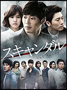 【中古】スキャンダル DVD-BOX1【メーカー名】ポニーキャニオン【メーカー型番】【ブランド名】ポニーキャニオン【商品説明】スキャンダル DVD-BOX1イメージと違う、必要でなくなった等、お客様都合のキャンセル・返品は一切お受けしており...