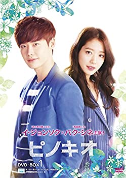初期不良の場合は7日以内にご連絡いただいた場合のみ対応いたします。【中古】(非常に良い)ピノキオ DVD-BOX1【メーカー名】TCエンタテインメント【メーカー型番】【ブランド名】Tc エンタテインメント【商品説明】ピノキオ DVD-BOX...