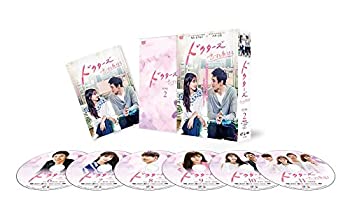 【中古】ドクターズ~恋する気持ち DVD-BOX2【メーカー名】Happinet【メーカー型番】【ブランド名】【商品説明】ドクターズ~恋する気持ち DVD-BOX2イメージと違う、必要でなくなった等、お客様都合のキャンセル・返品は一切お受け...