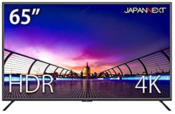 初期不良の場合は7日以内にご連絡いただいた場合のみ対応いたします。【中古】(非常に良い)JN-V6500UHDR [4K 65インチ液晶ディスプレイ UHD PCモニター]【メーカー名】JAPANNEXT【メーカー型番】JN-V6500UH...