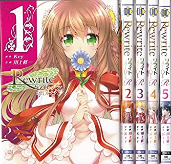 【中古】Rewrite:SIDE-R コミック 1-5巻セット (電撃コミックス)【メーカー名】アスキー・メディアワークス【メーカー型番】【ブランド名】【商品説明】Rewrite:SIDE-R コミック 1-5巻セット (電撃コミックス)イ...