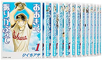 初期不良の場合は7日以内にご連絡いただいた場合のみ対応いたします。【中古】(非常に良い)おおきく振りかぶって コミック 1-28巻 セット【メーカー名】【メーカー型番】【ブランド名】【商品説明】おおきく振りかぶって コミック 1-28巻 セ...