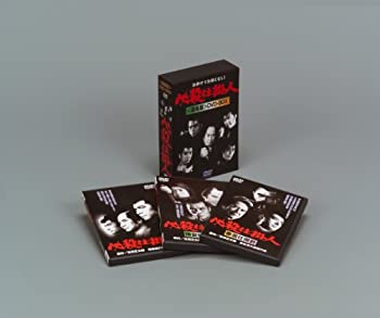 【中古】＜あの頃映画＞ 必殺仕掛人 劇場版 DVD-BOX【メーカー名】SHOCHIKU Co. Ltd.(SH)(D)【メーカー型番】【ブランド名】松竹ホームビデオ【商品説明】＜あの頃映画＞ 必殺仕掛人 劇場版 DVD-BOXイメージと違...
