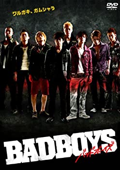 【中古】BADBOYS 通常版 [DVD]【メーカー名】ポニーキャニオン【メーカー型番】【ブランド名】ポニーキャニオン【商品説明】BADBOYS 通常版 [DVD]イメージと違う、必要でなくなった等、お客様都合のキャンセル・返品は一切お受け...