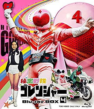 初期不良の場合は7日以内にご連絡いただいた場合のみ対応いたします。【中古】(非常に良い)秘密戦隊ゴレンジャー Blu-ray BOX 4【メーカー名】TOEI COMPANY,LTD.(TOE)(D)【メーカー型番】【ブランド名】【商品説明...