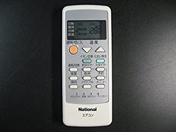 【中古】パナソニック エアコンリモコン A75C3028【メーカー名】ナショナル【メーカー型番】【ブランド名】【商品説明】パナソニック エアコンリモコン A75C3028他モール併売のため、万が一お品切れの場合はご連絡致します。当店では初期...