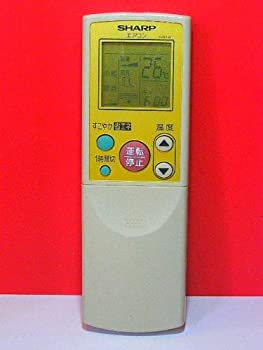 【中古】(非常に良い)シャープ エアコンリモコン A480JB【メーカー名】シャープ【メーカー型番】A480JB【ブランド名】シャープ(SHARP)【商品説明】シャープ エアコンリモコン A480JB他モール併売のため、万が一お品切れの場合...