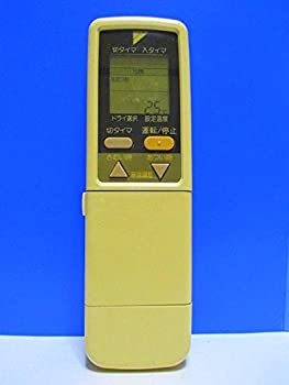 【中古】(非常に良い)ダイキン エアコンリモコン ARC419A10【メーカー名】【メーカー型番】【ブランド名】ダイキン【商品説明】ダイキン エアコンリモコン ARC419A10他モール併売のため、万が一お品切れの場合はご連絡致します。当店...
