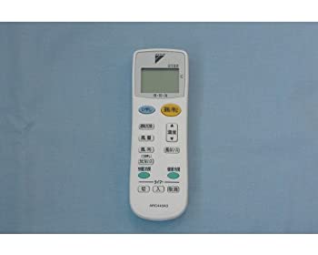 初期不良の場合は7日以内にご連絡いただいた場合のみ対応いたします。【中古】(非常に良い)ダイキン 純正エアコン用リモコン ARC443A3【メーカー名】【メーカー型番】【ブランド名】ダイキン【商品説明】ダイキン 純正エアコン用リモコン AR...