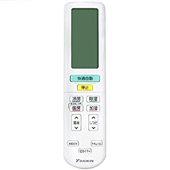 【中古】ダイキン DAIKIN 別売品【2435277／ARC472A77】ワイヤレスリモコン【メーカー名】ダイキン工業【メーカー型番】【ブランド名】ダイキン【商品説明】ダイキン DAIKIN 別売品【2435277／ARC472A77】ワ...