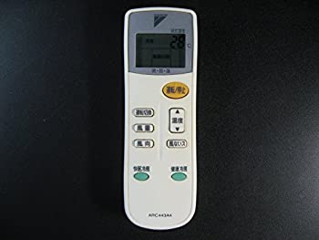 【中古】ダイキン エアコンリモコン ARC443A4【メーカー名】DAIKIN (ダイキン）【メーカー型番】【ブランド名】ダイキン【商品説明】ダイキン エアコンリモコン ARC443A4他モール併売のため、万が一お品切れの場合はご連絡致しま...