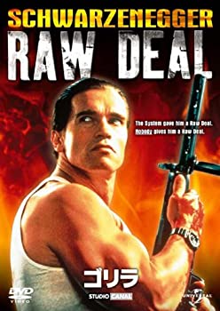 【中古】(非常に良い)ゴリラ [DVD]【メーカー名】ジェネオン・ユニバーサル【メーカー型番】【ブランド名】Nbcユニバーサル エンターテイメント【商品説明】ゴリラ [DVD]イメージと違う、必要でなくなった等、お客様都合のキャンセル・返品...