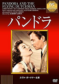 【中古】(非常に良い)パンドラ 《IVC BEST SELECTION》 [DVD]【メーカー名】IVC%カンマ%Ltd.(VC)(D)【メーカー型番】【ブランド名】【商品説明】パンドラ 《IVC BEST SELECTION》 [DVD]...