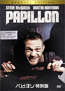【中古】(非常に良い)パピヨン-製作30周年記念特別版- [DVD]【メーカー名】キングレコード【メーカー型番】【ブランド名】Used Item【商品説明】パピヨン-製作30周年記念特別版- [DVD]イメージと違う、必要でなくなった等、お...